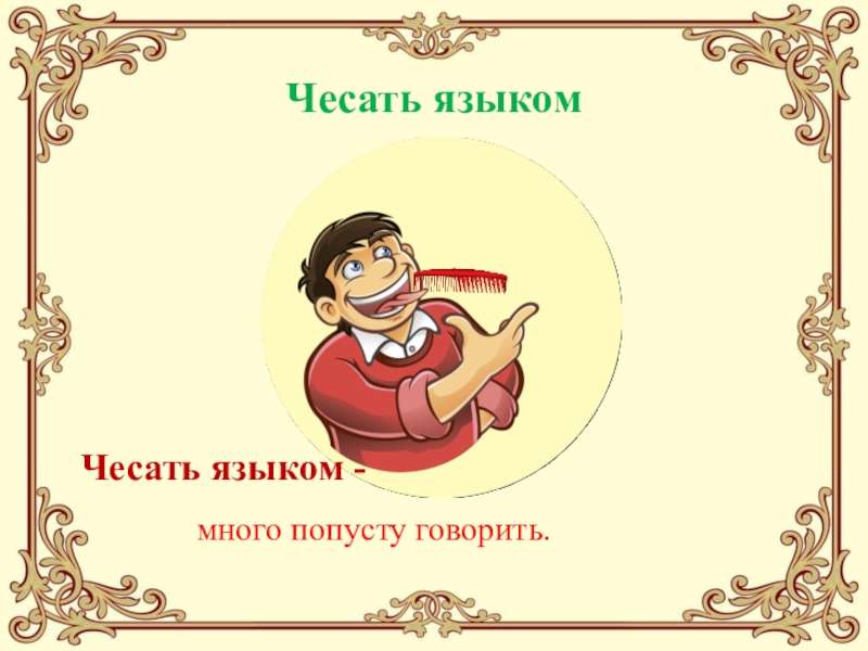 что делать если нет файла actor ltx в сталкере